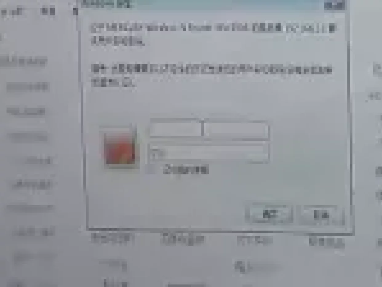 水星路由器设置视频