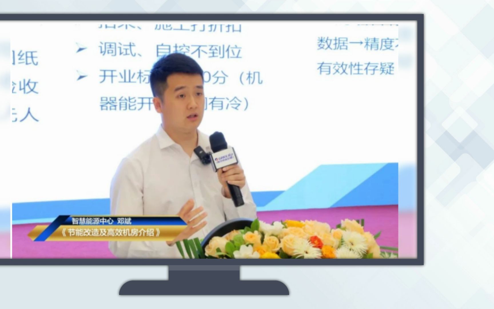 喻筠:企业管理坏习惯要不得