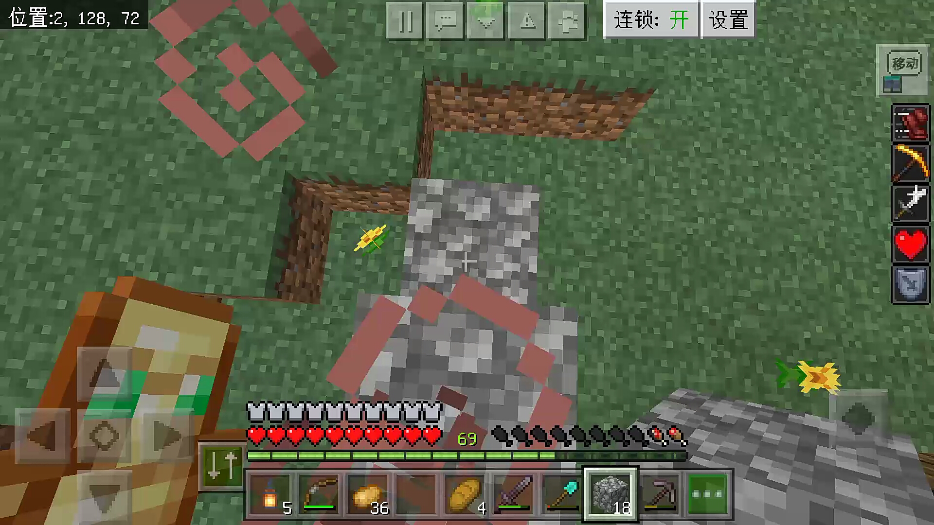 我的世界1.19.2单人生存