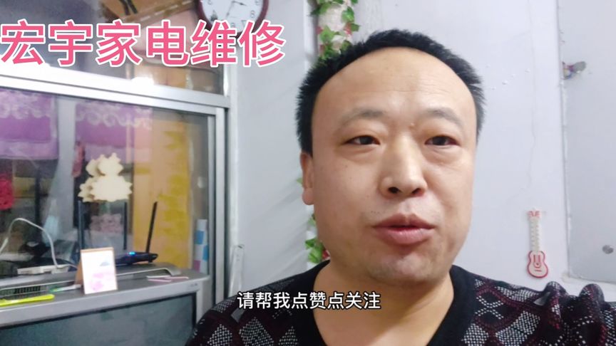 液晶电视背光不亮不都是灯条坏了,背光亮的几个工作条件不能少?