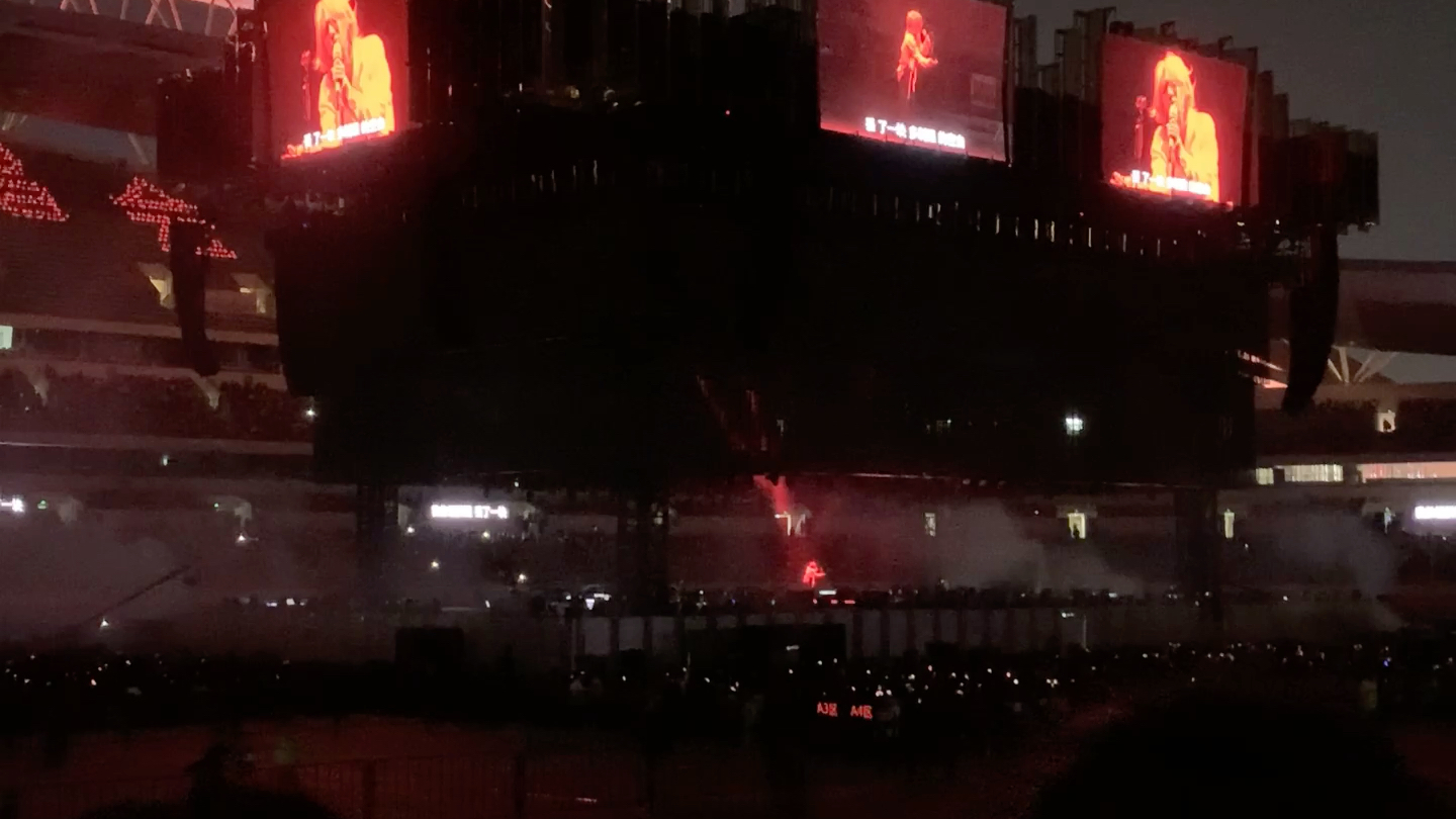 华晨宇演唱会南京站歌曲记录全辑