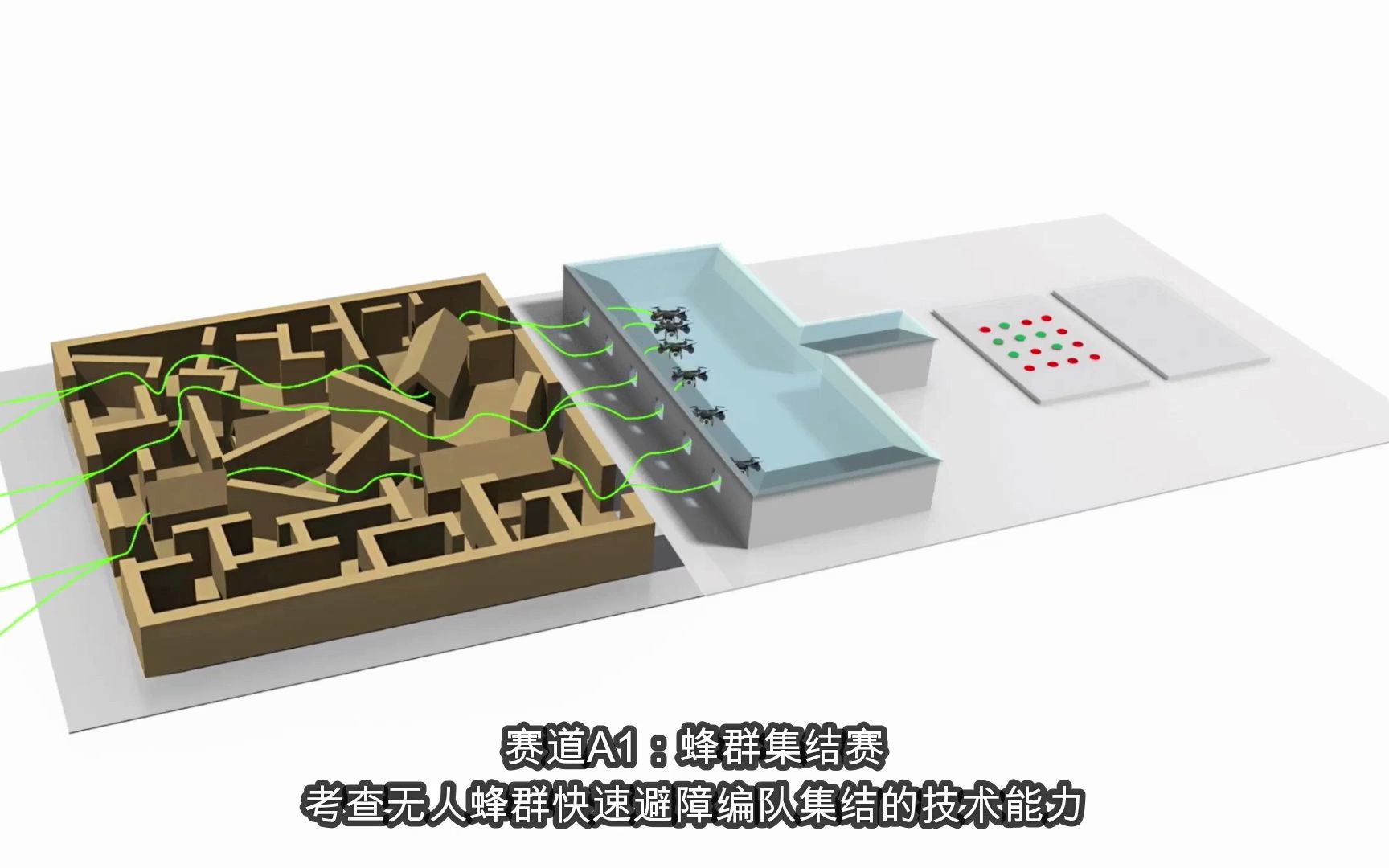 倾转双旋翼机智系列A1模块化无人机