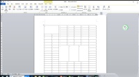 办公表格的制作要领
