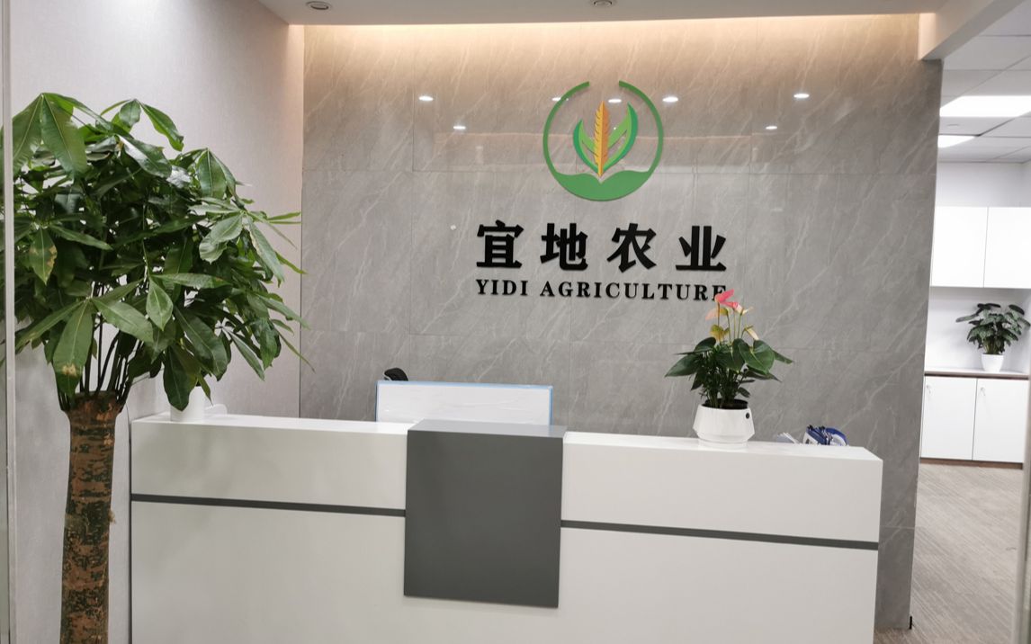 logo形象墙,公司形象墙,企业文化墙,党建文化墙,校园文化墙,社区文化墙...