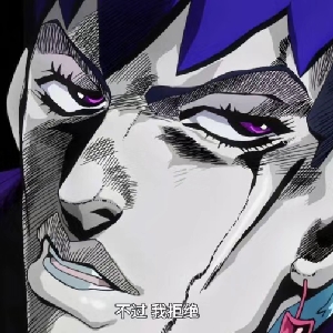 苏维埃种族骑士团长 