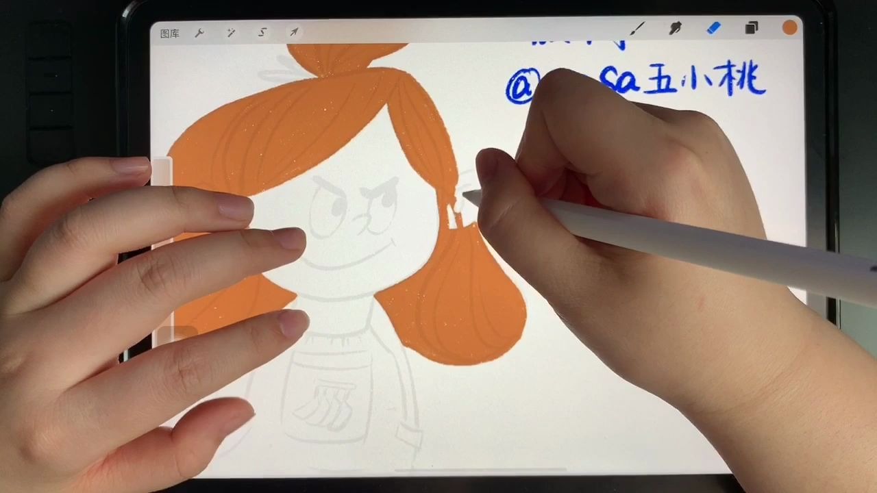 【Procreate零基础教程】小女孩的上色讲解
