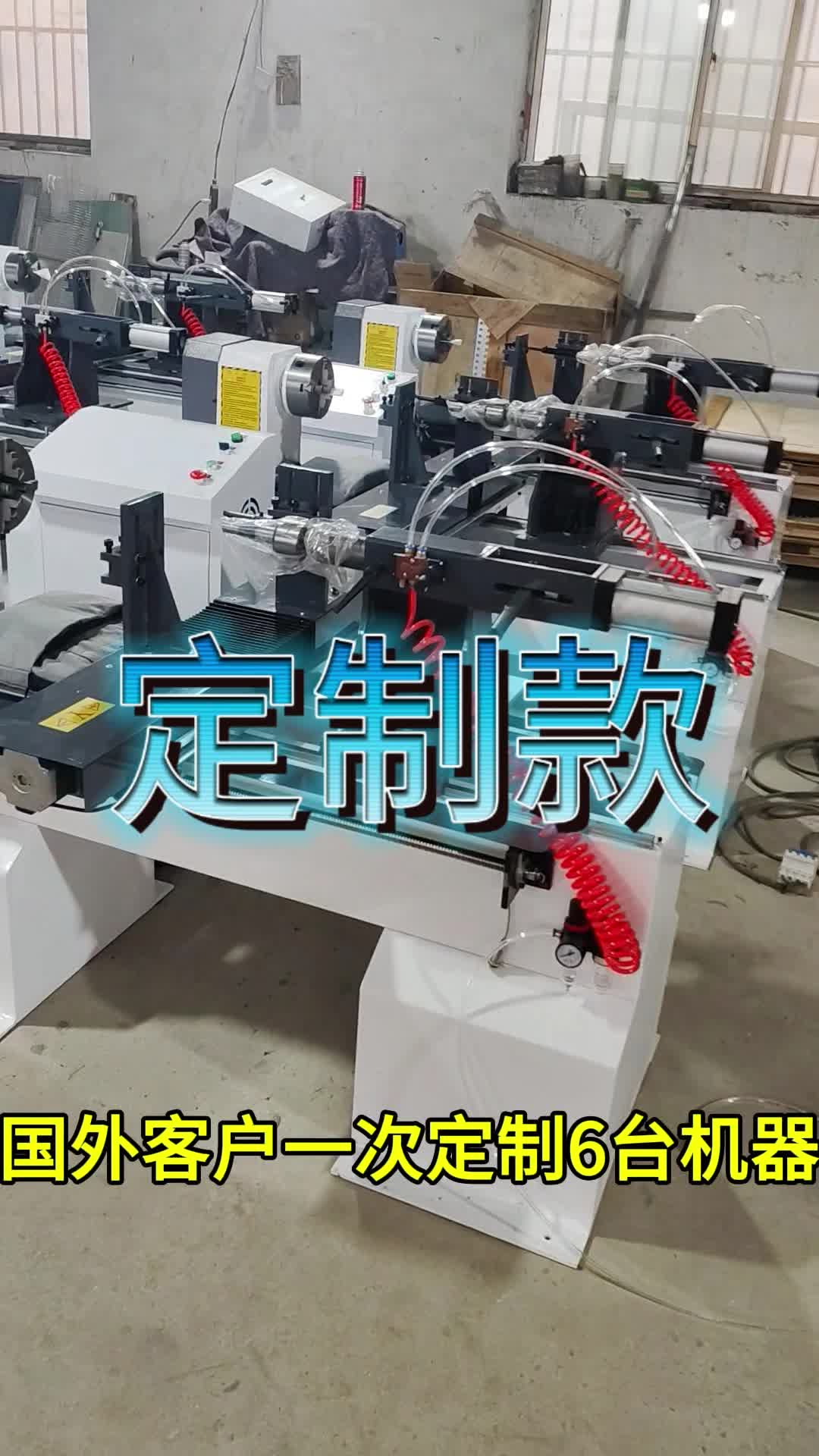 六台mach3系统数控车完成准备发货#数控 #数控加工 #数控编程 #数控...