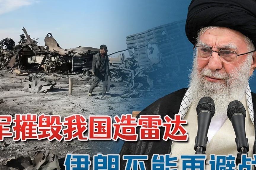 以军摧毁我国造反隐身雷达,数百俄制导弹爆炸:伊朗不能再躲避了