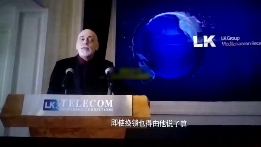 当今世界移动通信的真实现状就是我们没有了隐私、失去了自由!