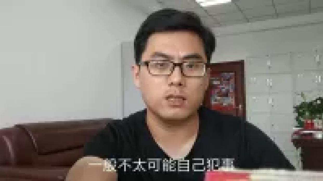 曾受过行政处罚,以后自己小孩报考公务员影响政审吗?