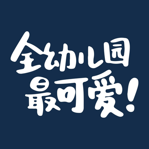 小白雪嘿嘿 