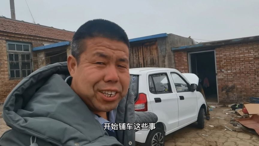 今天上午按装一台御捷电动车增程器分享一下怎样安装保养