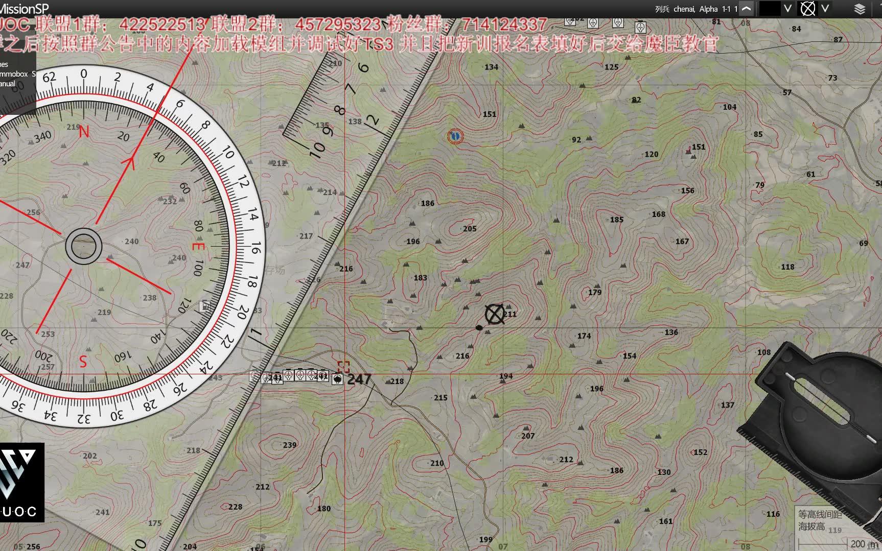 【Arma3】三角定位法教学