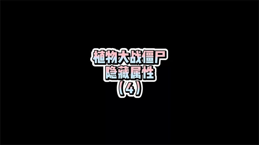 敌敌畏的魅力你能明白吗?