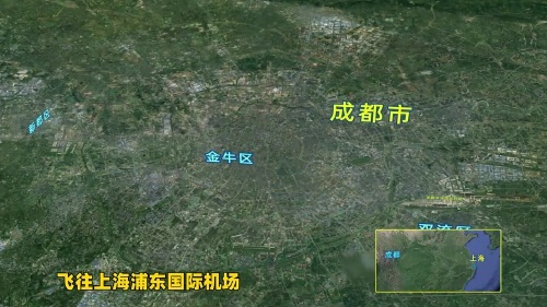 元旦飞行之旅模拟成都飞往上海全程180公里年的一条