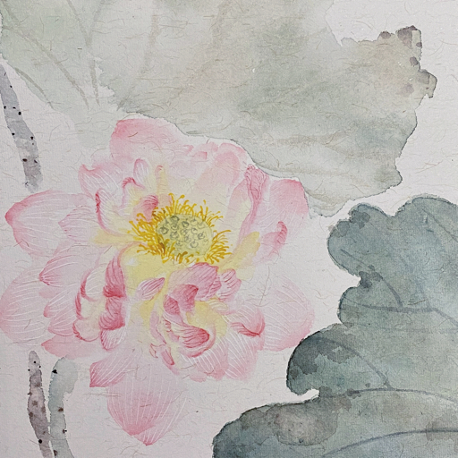希远国画 