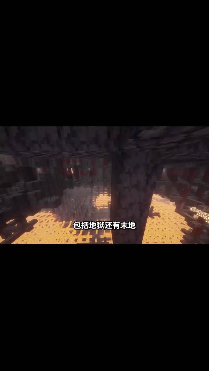 在全是网格的世界如何生存?2