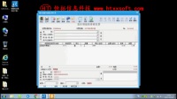百旺(百望)商品税收编码导入工具 操作教程