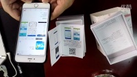 迪奥达i守护521智能定位儿童电话手表苹果客户端设置视频