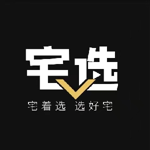 宅选home 