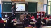 亿以内数的认识 课堂实录