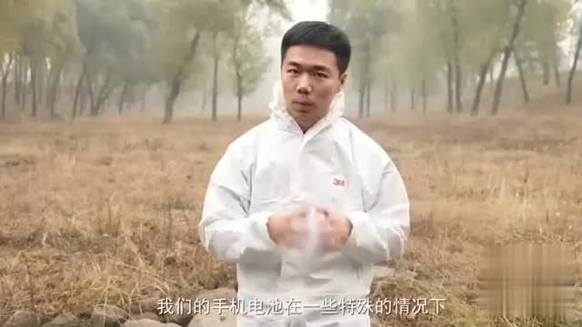 牛人用电池做挤压高温实验,究竟怎样电池会爆炸呢!