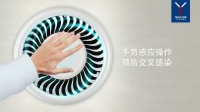 高端移动式空气消毒机紫外线光触媒消毒机医用家用医疗器械杀菌除...