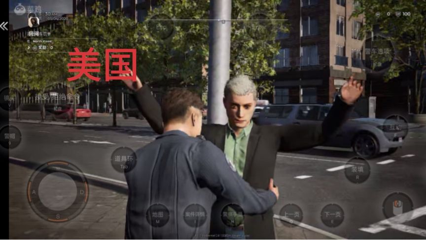 美国警察模拟器:刚上班就拖走两辆还有逃走罪犯