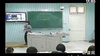 初中心理健康说课和模拟上课:七年级 自信心理(二等奖) 省师范生说课...