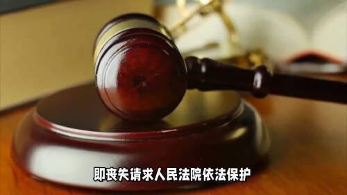 诉讼时效是什么意思?