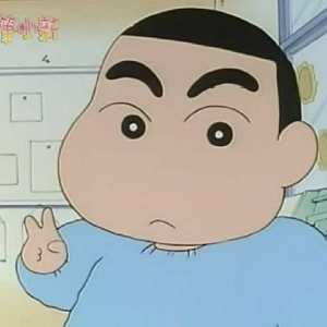 橙木啊 