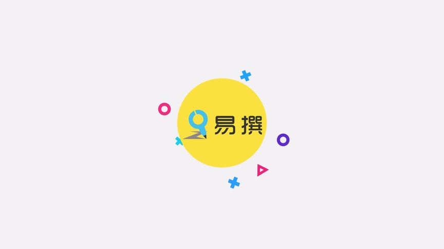 常见爆文标题公式,点击量不理想你就这样做!