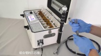 ZR-3500D型 多路大气采样器