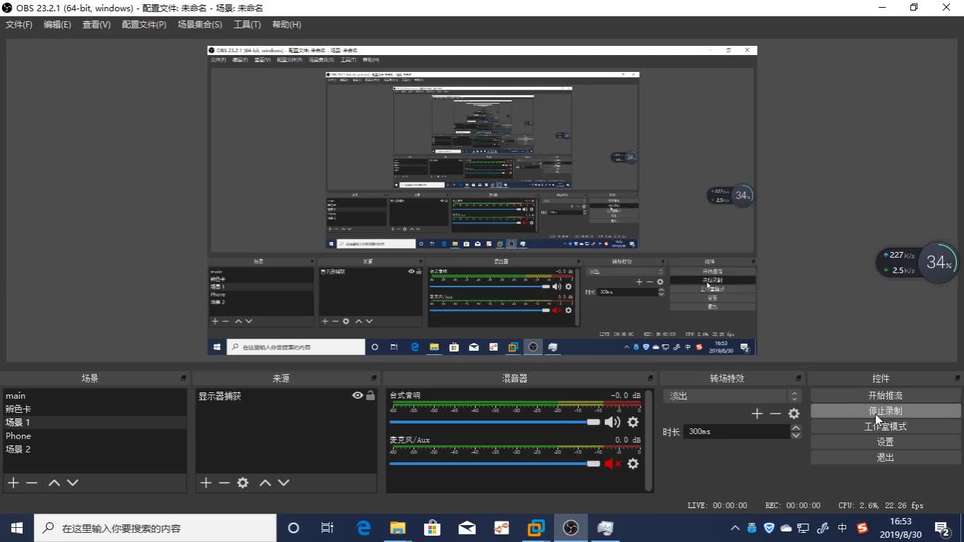 【midi编程/大钢琴】卡农