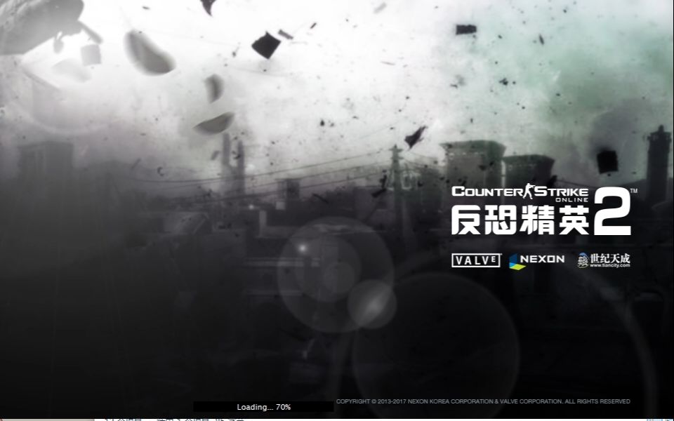 CSOL2纯净服快速安装教程(看不懂你劈我)