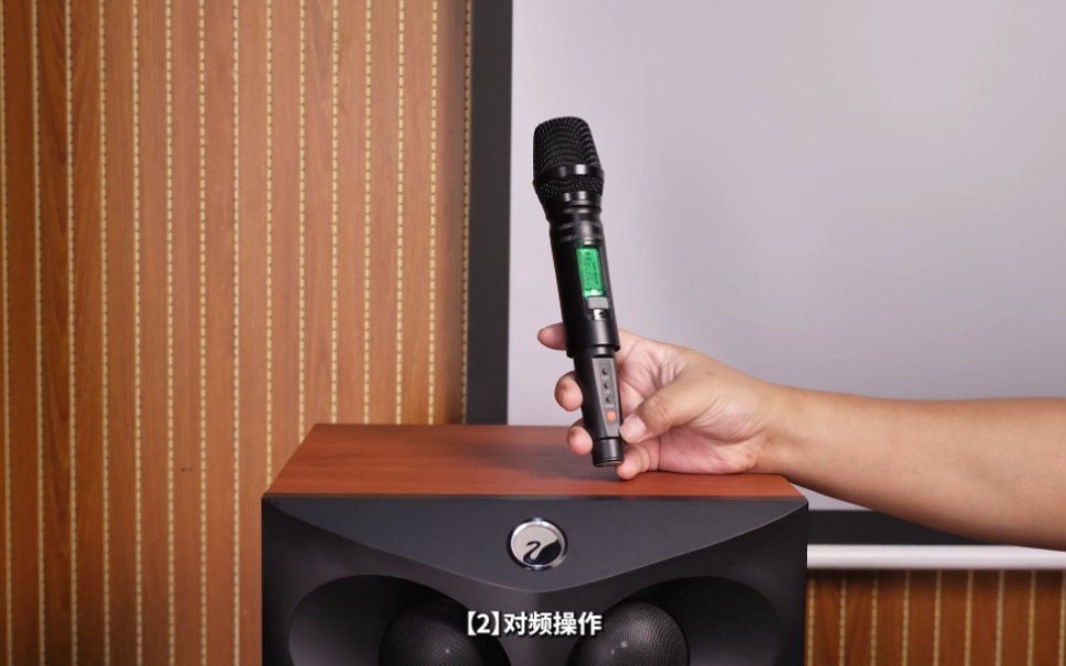 惠威ET1000配套话筒操作指南