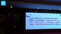 智慧集群与模具行业发展战略(省模协常务副会长昝向明)