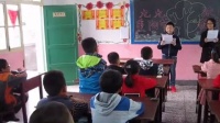 扶风县晨光小学2016年重阳节主题班队会活动