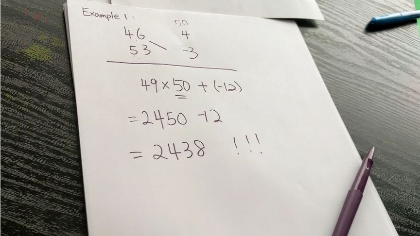 印度算法例题 任意两位数相乘