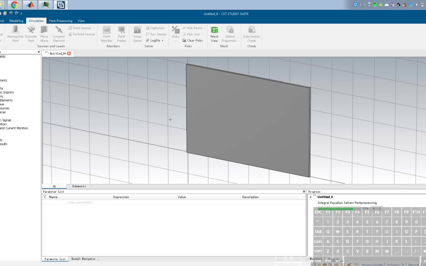 【佛系仿真】CST 平板特征模