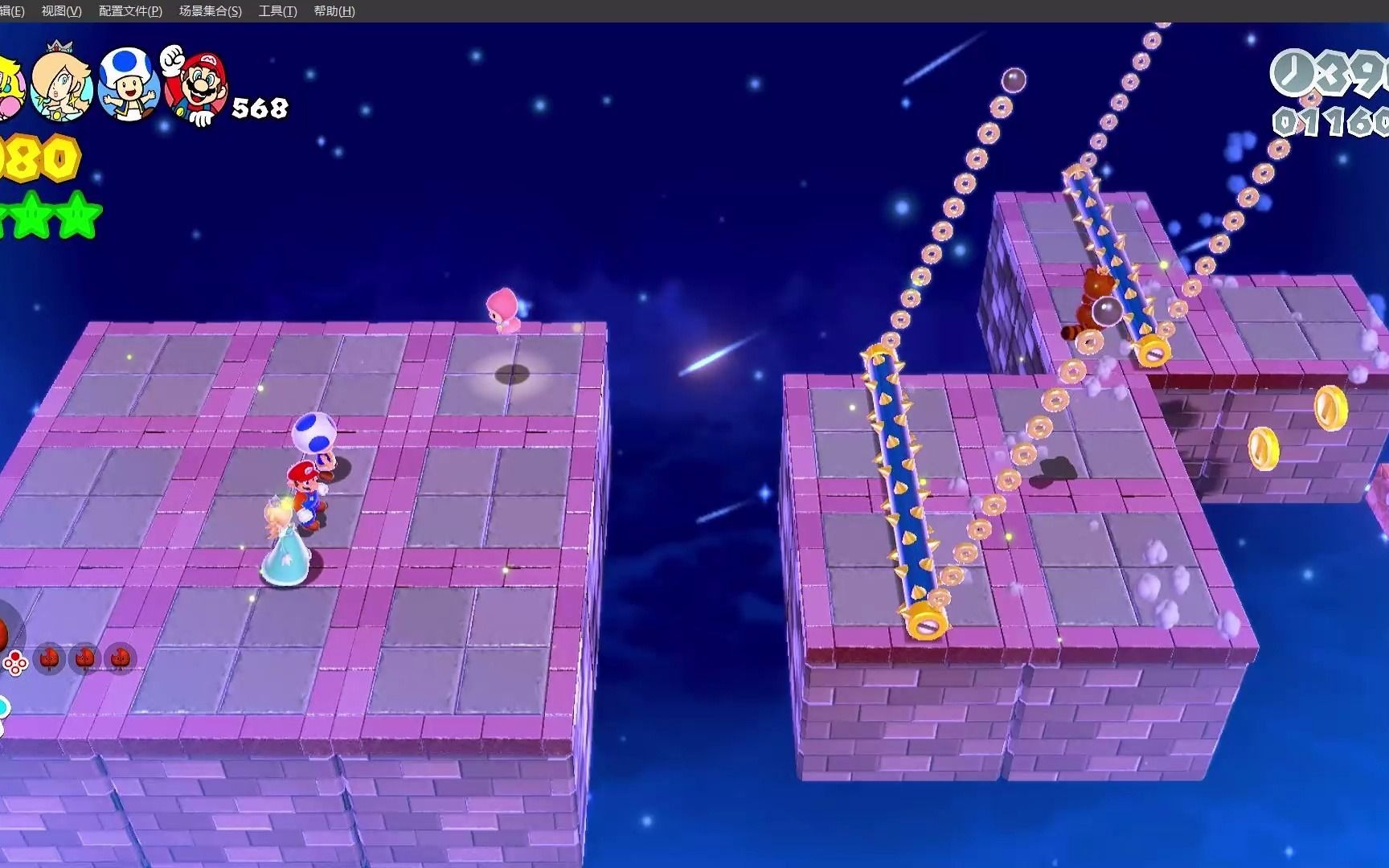 冠军之路击破!马里奥3D世界!