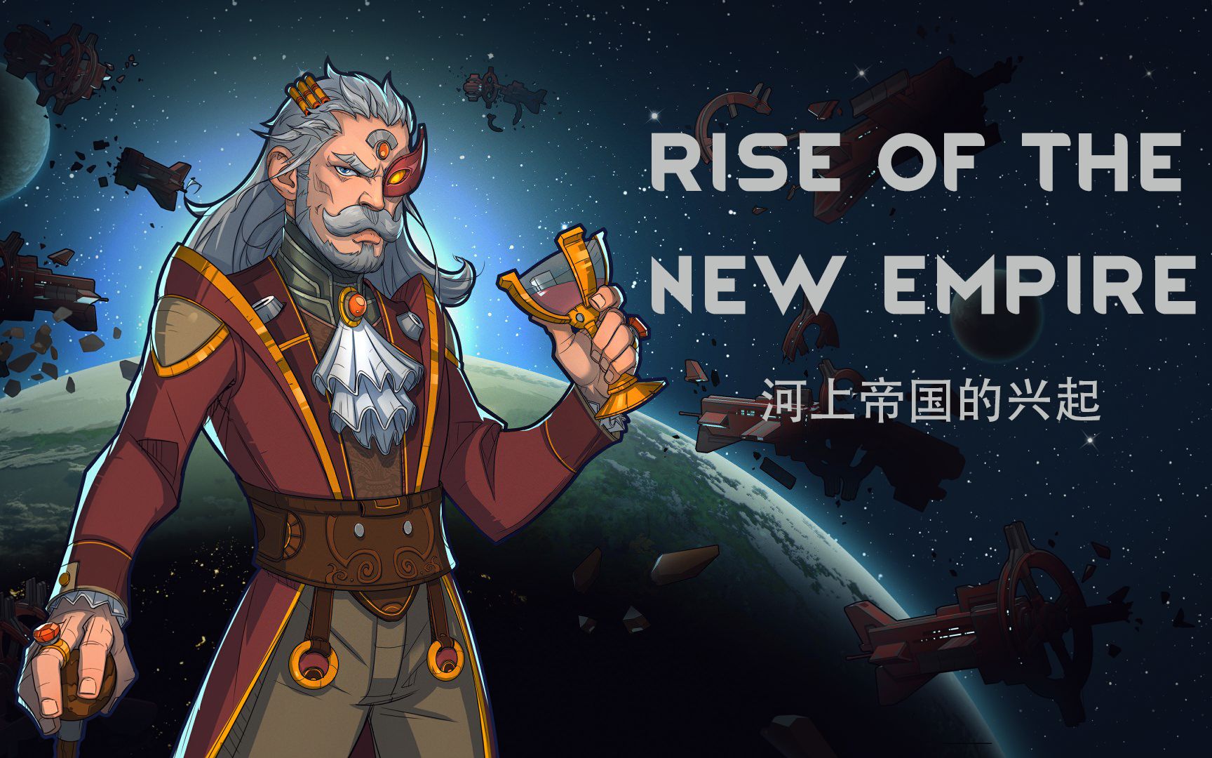 【环世界】河上帝国的兴起——新家规划(6)