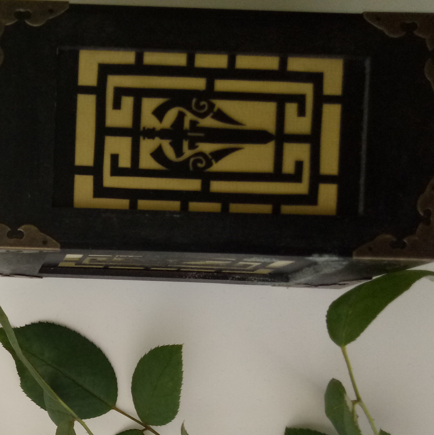 御风宸 