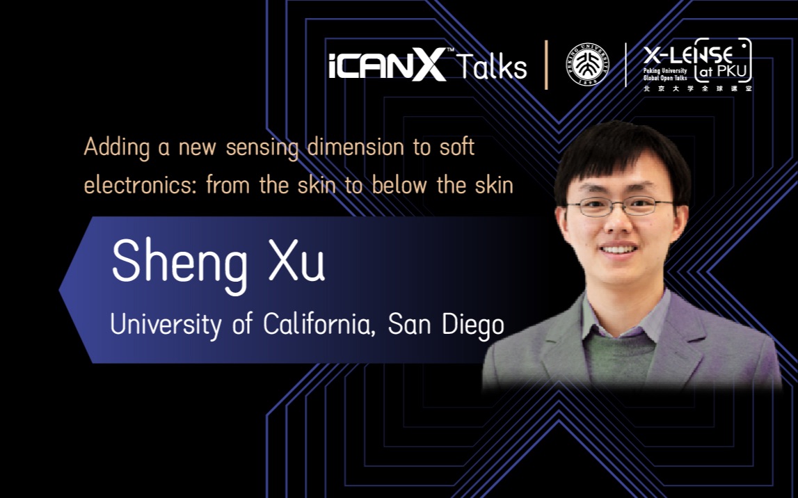 Vol.11-Sheng Xu-为柔性电子设备新增感应尺寸:从体表到体内