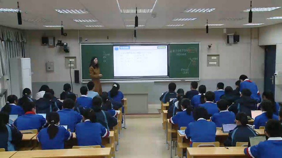 初中数学人教版七年级上册【一元一次方程起始课】新课标公开课一等...