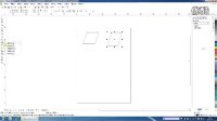 2-5 Coreldraw X4基本形状工具