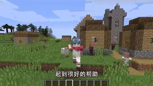 MC玩家狂喜!浴缸竟能飞天遁地?这Mod载具也太离谱了!