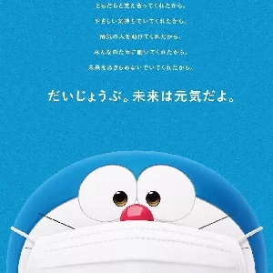 跑马场的马子 