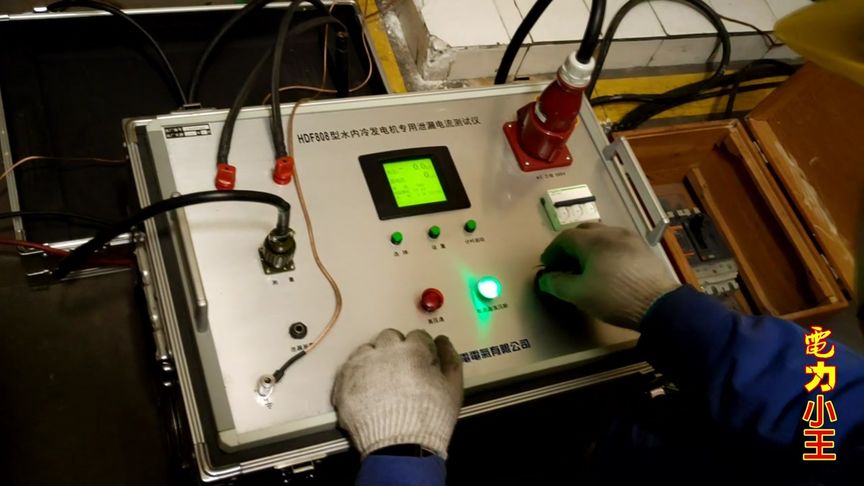 发电机耐压试验,30万水内冷发电机直流耐压试验,你做过吗?