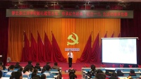 一一二一二九一二九员129运动演讲。